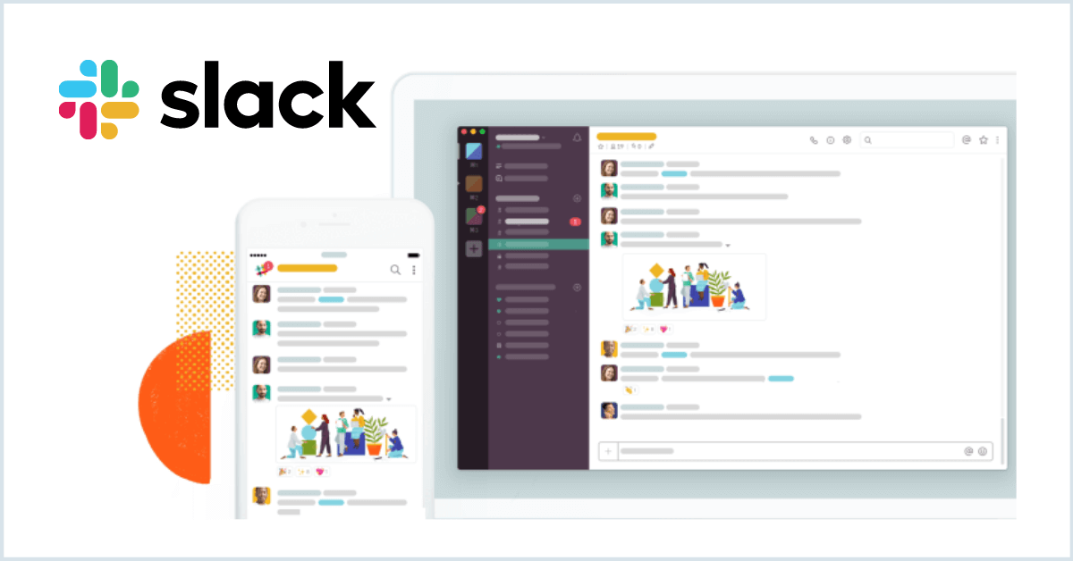 eCommerce Digital Marketing Tools Every Seller Needs - Free eBook